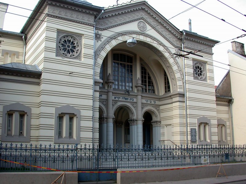 Choral Synagogue of Vilna — Association of Jews of Vilna and vicinity ...