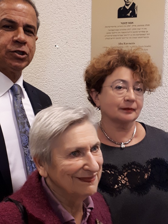 Abba Kovner's 100th Birthday — Association of Jews of Vilna and ...
