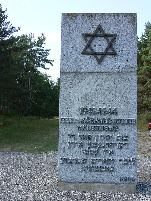 Klooga — Association of Jews of Vilna and vicinity in Israel